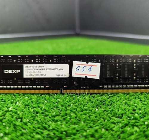 Ddr3 4 GB 1600 MHz Dexp (dexp4GD3UD16)