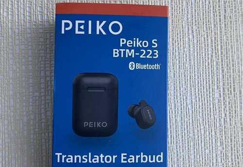 Peiko гарнитура с функцией переводчика