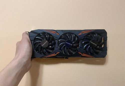 Gigabyte GTX 1070 8GB