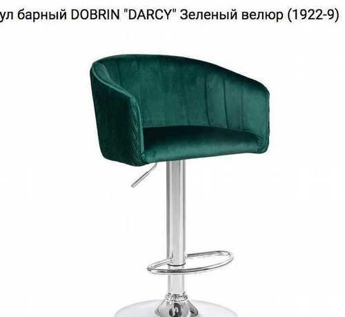 Стул барный dobrin "darcy" Зеленый велюр (1922-9)