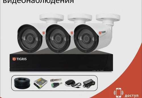 Комплект видеонаблюдения 3 камеры
