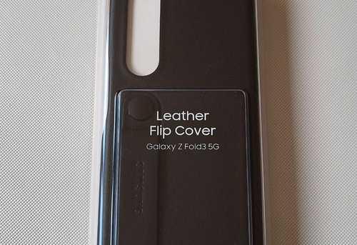 Чехол Leather Flip на Samsung Z Fold 3 оригинал