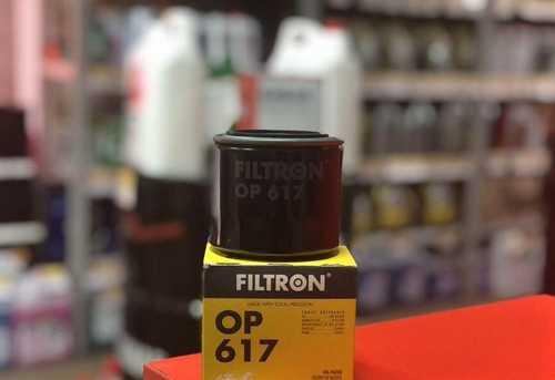Фильтр масляный filtron OP617