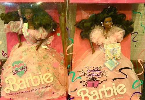 Barbie Happy birthday AA