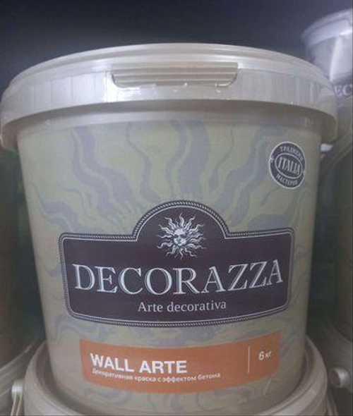 Decorazza wall arte, 6 кг