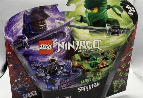 Lego Ninjago 70664