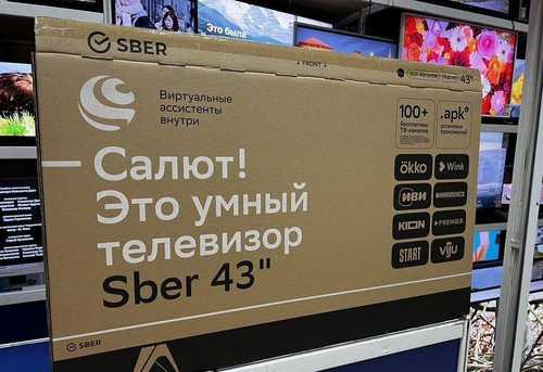 Новый Smart TV WiFi 43" (109 см) Sber SDX-43F2010B
