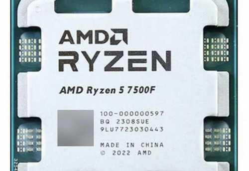 Ryzen 5 7500f комплект