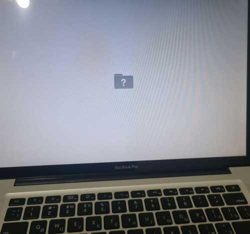 Apple macbook pro