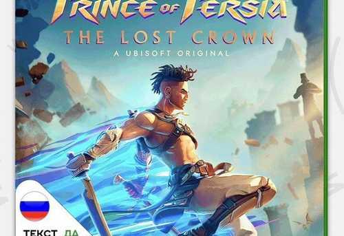 Prince of Persia The Lost Crown Xbox One/Series