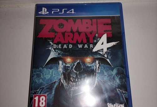 Игра для ps 4 zombie army 4