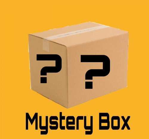 Mystery Box