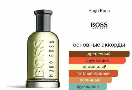 Hugo Boss Bottled EDT 100ml