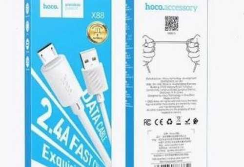 Кабель оптом. USB hoco X88, microusb, 2.4А, 1 м