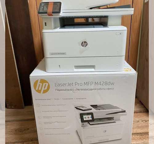 Мфу HP LaserJet Pro MFP M428dw RU W1A31A