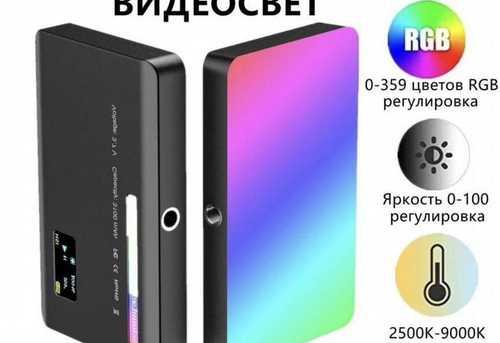 Накамерный видеосвет Ulanzi VL120 RGB