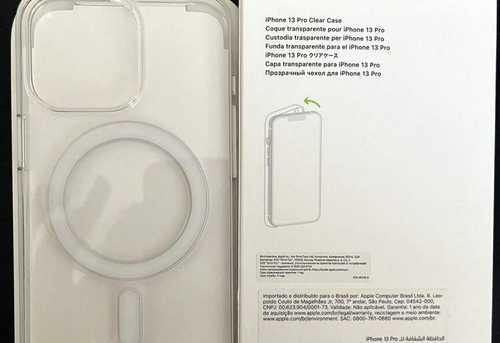 Новый чехол apple clear case айфон 13 pro