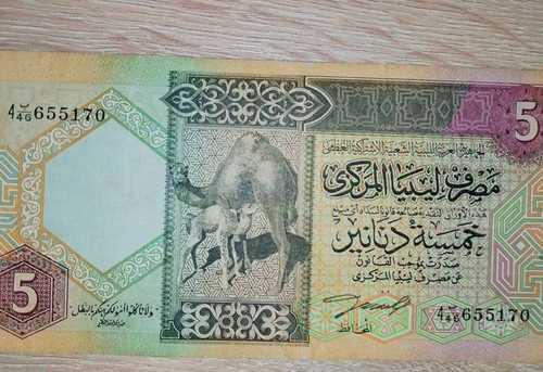 Ливия 5 динаров 1991 года