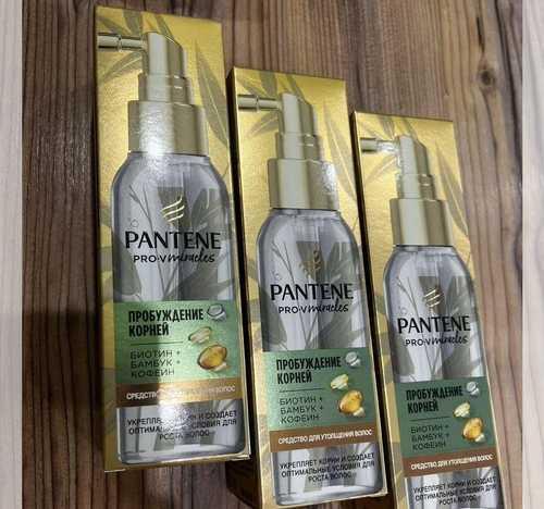 Pantene pro v miracles