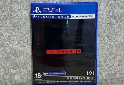 Hitman 3 на PS4/PS5