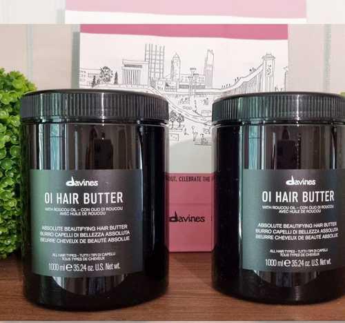 Davines oi Butter Оригинал на развес