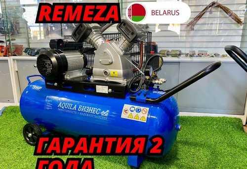 Компрессор remeza