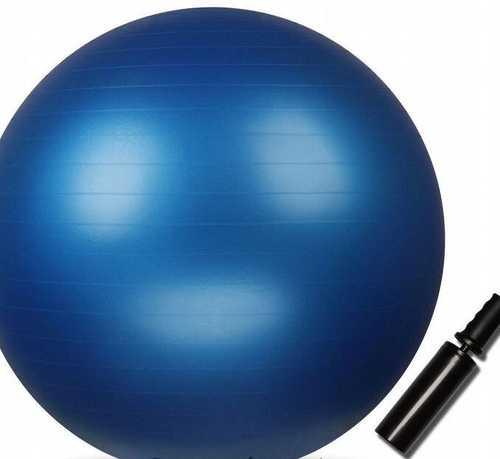 Мяч гимнастический Indigo Anti-burst IN002 55 см с