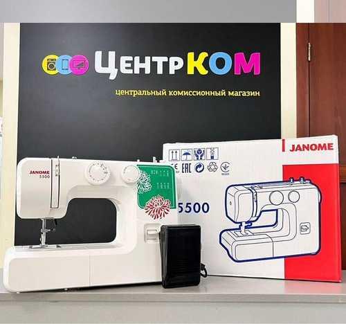 Швейная машина Janome 5500