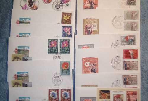 1969-75 г. кпд СССР ом+сг, 14 штук