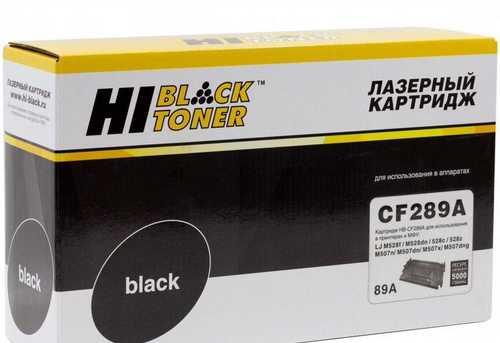 Лазерный картридж Hi-Black HB-CF289A для La 604190