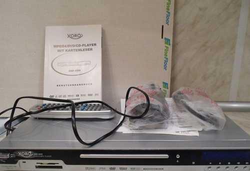 DVD-Player xoro HSD4000