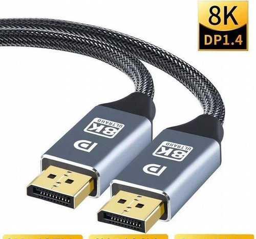 Кабель DisplayPort 1.4