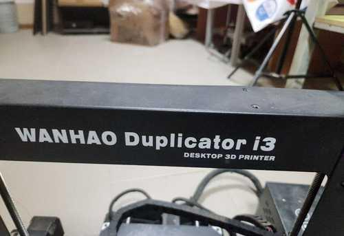 3D принтер i3 duplicator wanhao