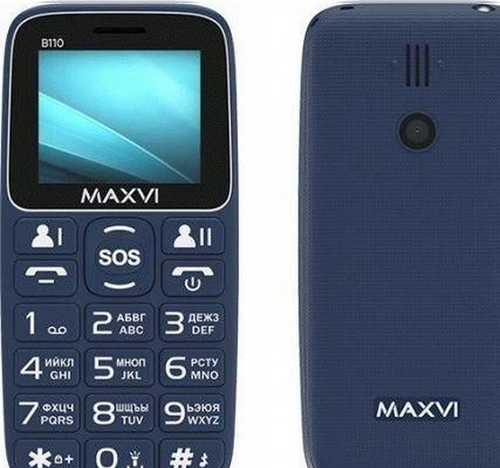 MAXVI B110