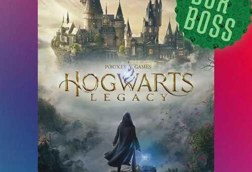 Hogwarts Legacy xbox PS