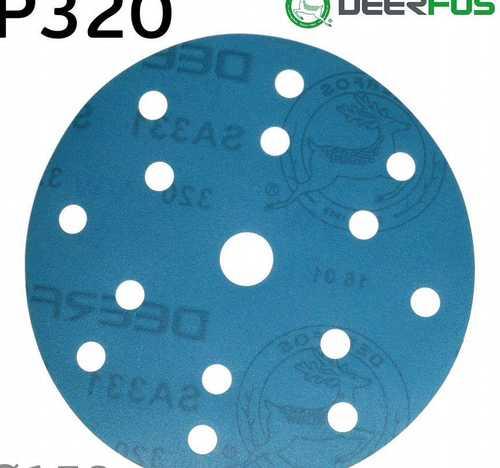 Круг шлифовальный Deerfos (P320; 150мм; 15 отв.) синий на липучке