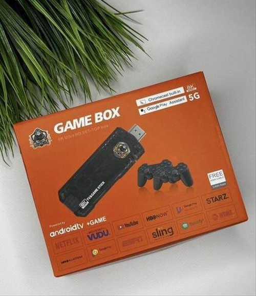 Game box 8k