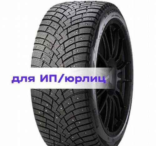 Pirelli Scorpion Ice Zero 2 225/55 R19 H