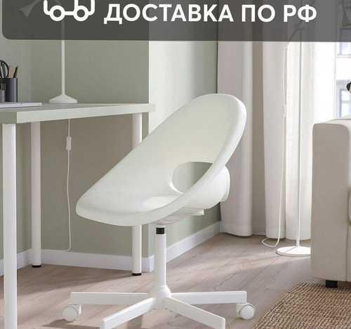 Вращающийся стул IKEA