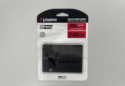SSD SATA III 2.5" Kingston A400 240 гб