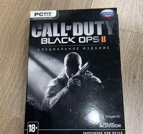 Call of Duty Black Ops 2