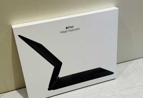 iPad 12.9 magic keyboard