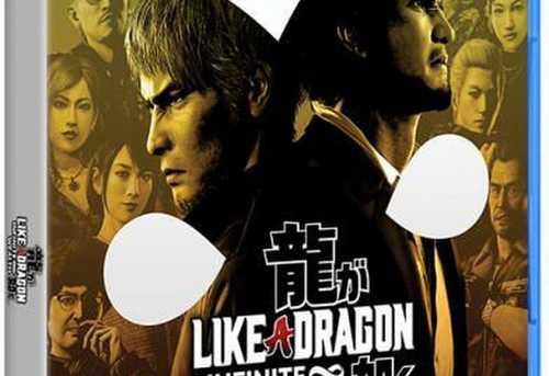 Like a dragon: infinite wealth / PS4 ultimate ed