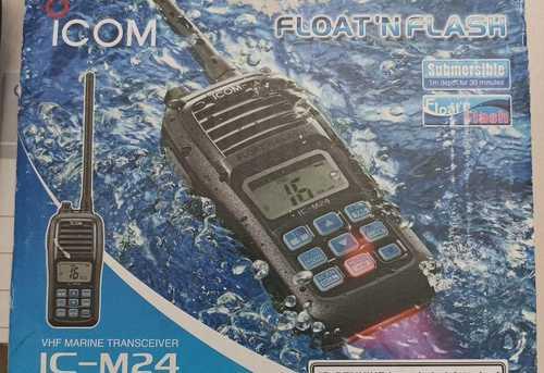 Морская рация icom М24