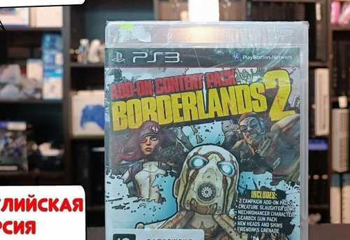Borderlands 2: Add-On Content Pack для PS3