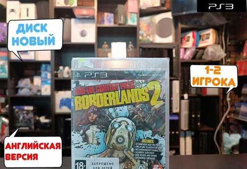 Borderlands 2: Add-On Content Pack для PS3