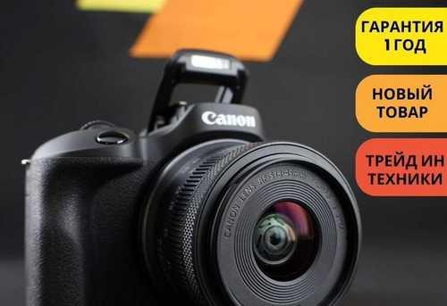 Canon EOS R100 kit 18-45