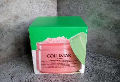 Collistar Firming Talasso-Scrub Укрепляющий 700г