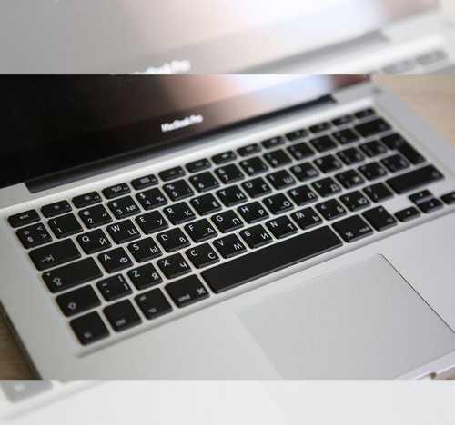 Apple MacBook Pro 13 (2011)