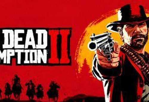 Red dead redemption 2, RDR 2 - PC (Steam gift)